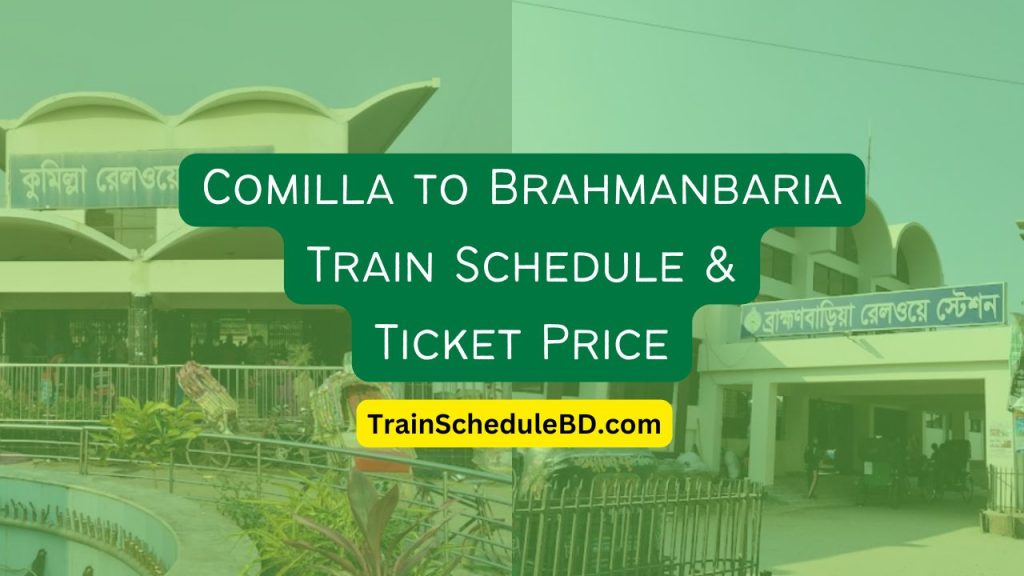 Train Schedule BD | All Bangladeshi Train Schedule, Ticket Price & Update News
